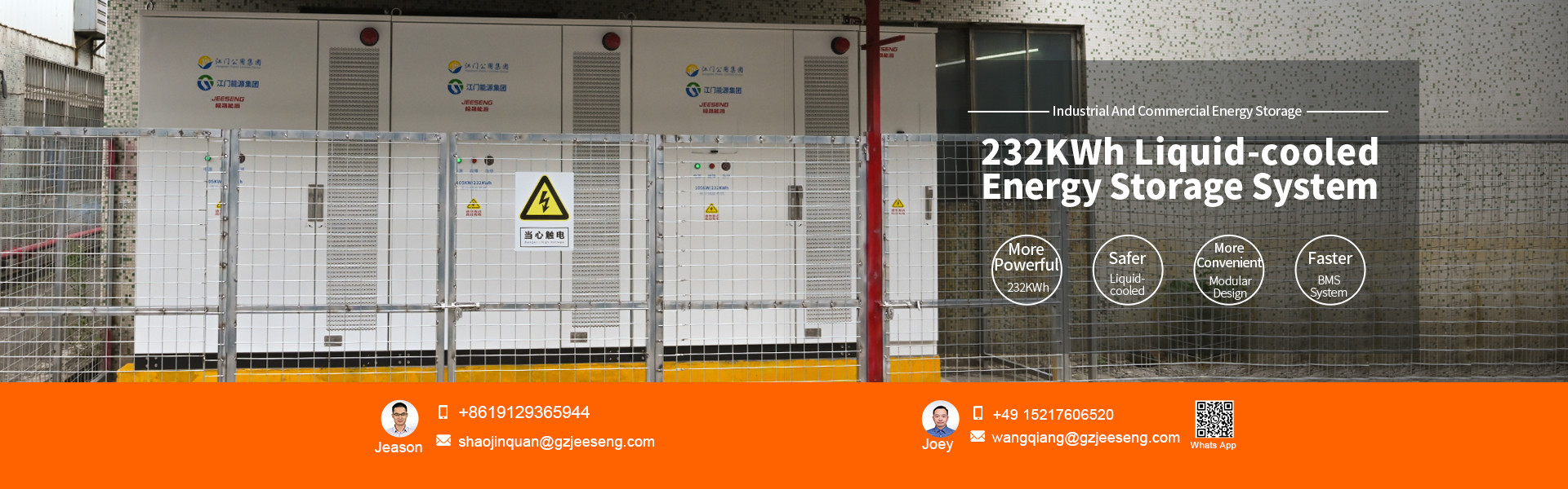 Quality 232KWh Comercial & Industrial ESS & 372KWh Comercial ...